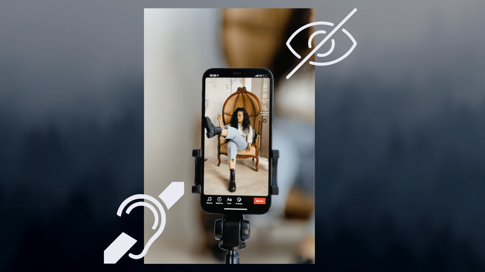 How to make your TikTok videos accessible for everyone - PUSH.fm